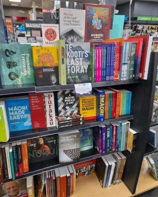 PAPER PLUS WHAKATANE | Whakatane Information