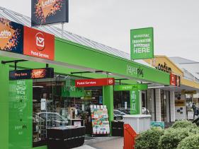 PAPER PLUS WHAKATANE | Whakatane Information