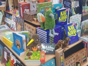 PAPER PLUS WHAKATANE | Whakatane Information